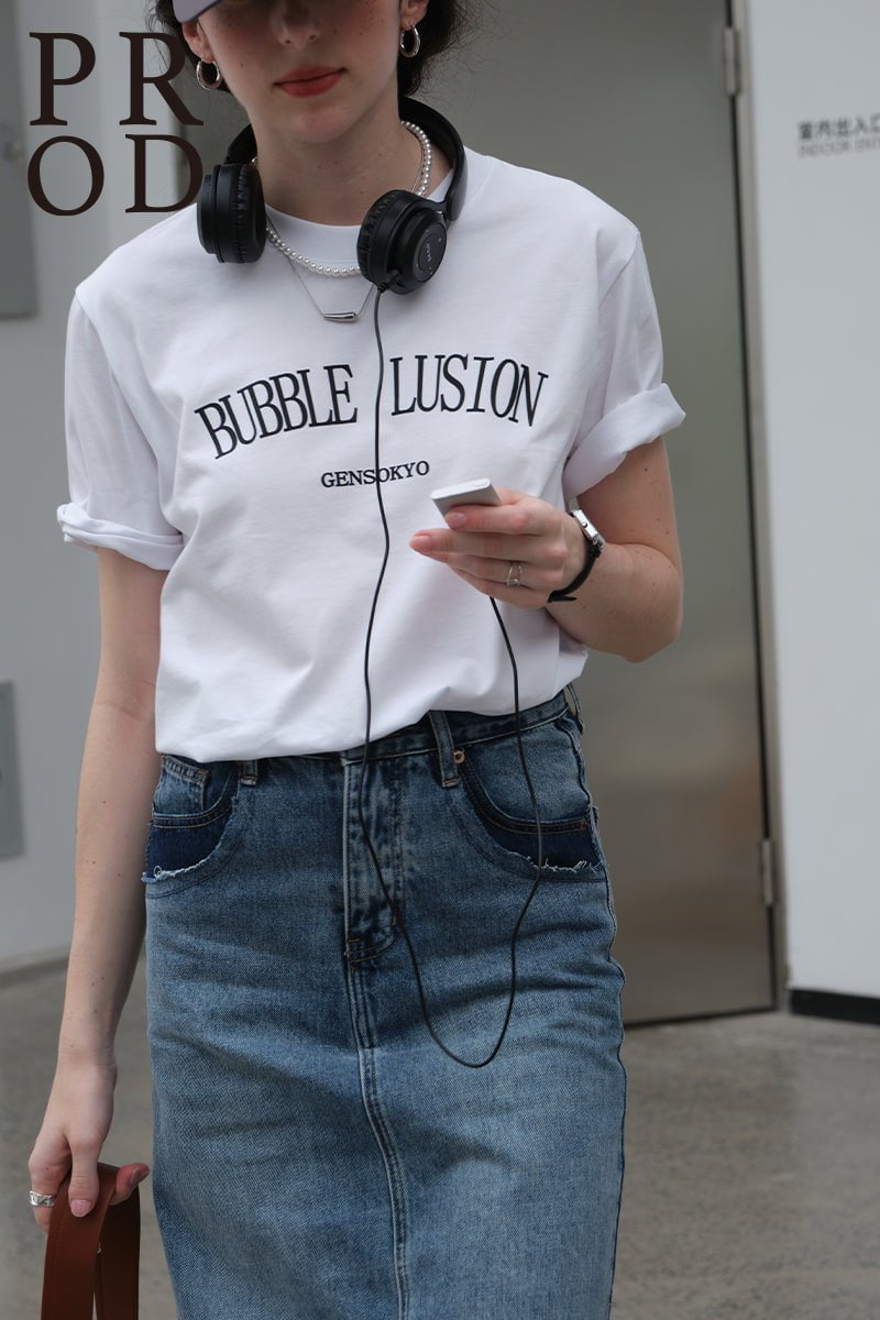Bubble Lusion Basic Short Sleeve T-Shirt / White – PROD